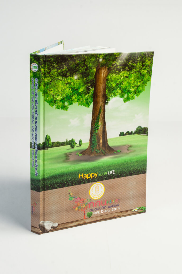 สมุดบันทึก กศน. NFE Diary – บริษัท นำทองการพิมพ์ จำกัด